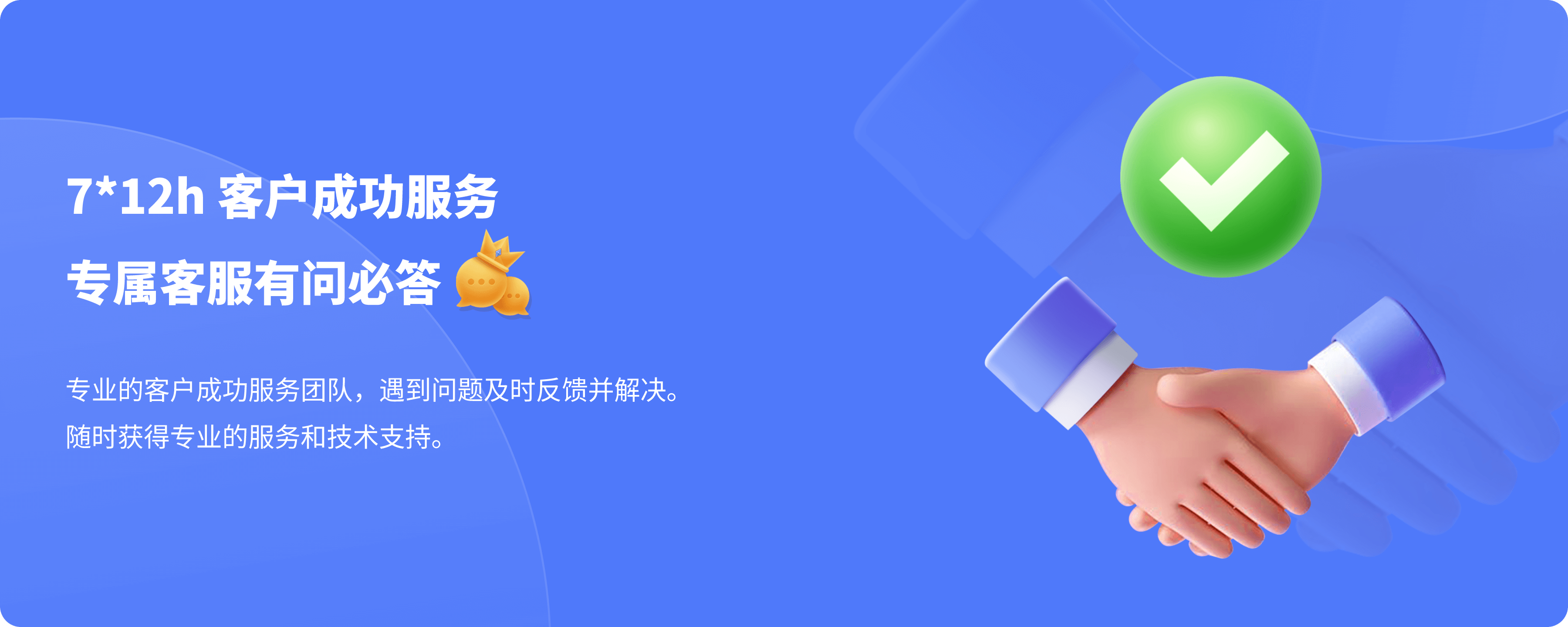 企业版 - MasterGo/莫高设计